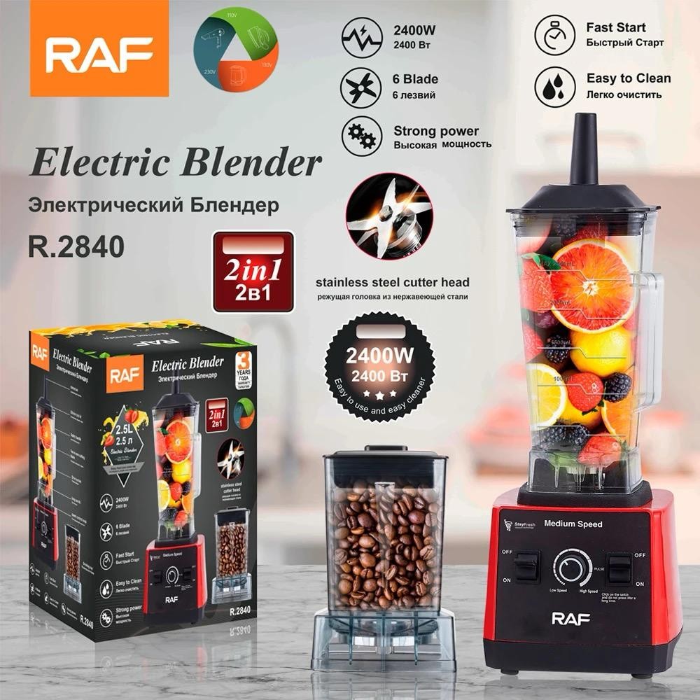 BLENDER RAF ELECTRIQUE 2L